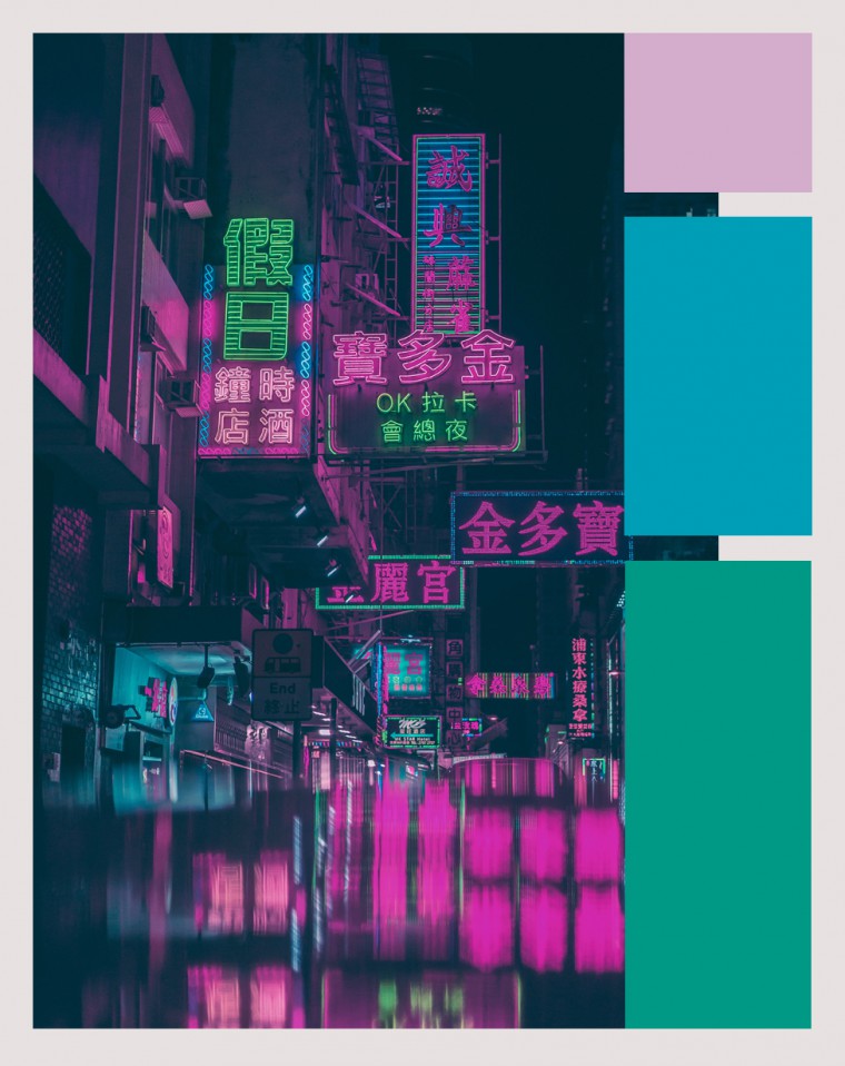 #ViernesDeInspiración: colores digitales | Connections by Finsa